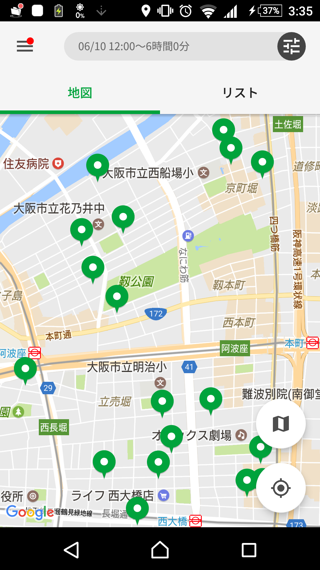 【2018年版】7年ユーザが語る、カーシェアのデメリット18点・メリット10点・オトクな使い方6点まとめ – カーシェアリング徹底比較ナビ2018